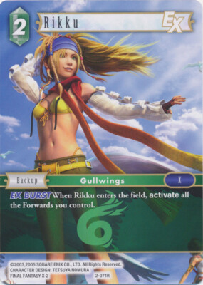 Near Mint FFTCG Rikku - 2-071R Opus II Final Fantasy TCG | eBay