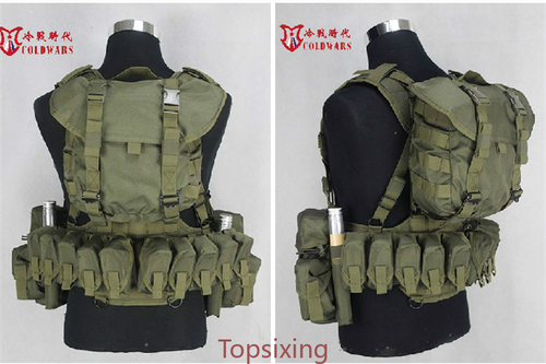 Russian Special Forces Set Smersh Chest Rig Training Gear Tactical ...