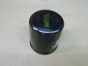 John Deere 345 425 445 Tractor Mower Oil Filter rpl Kawasaki am107423 ...