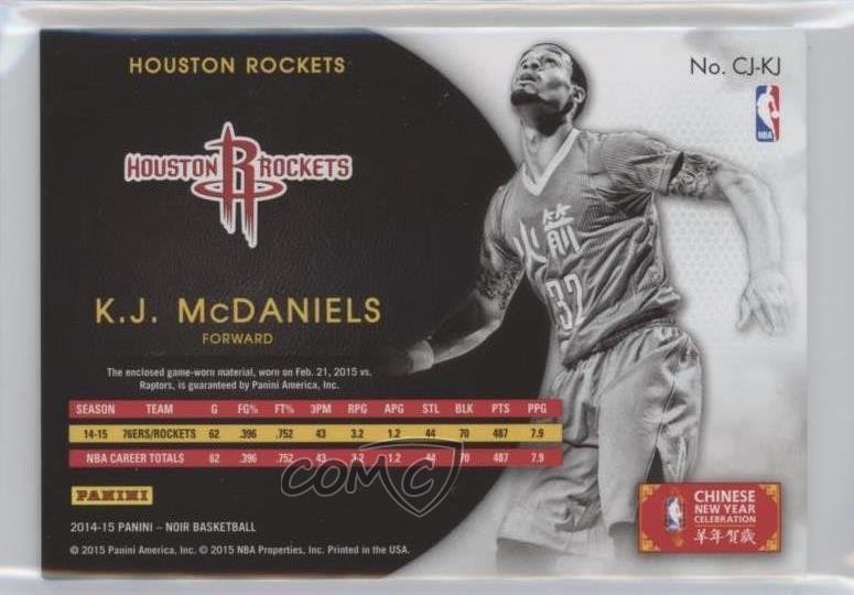 2014-15 Panini Noir China Jerseys /99 KJ McDaniels #CJ-KJ Rookie RC | eBay