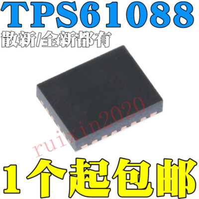5pcs TPS61088RHLR 61088 S61088A QFN20 new | eBay