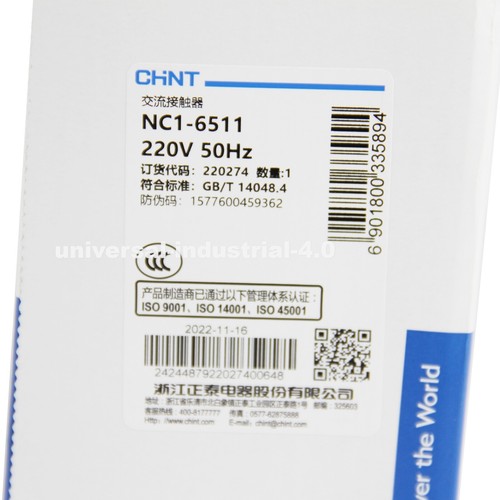 CHNT NC1-6511 220V AC Contactor NEW | eBay