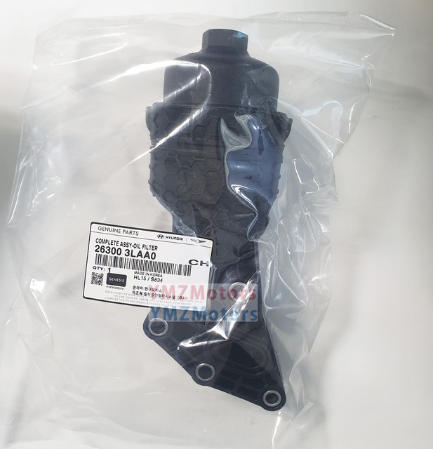 263003LAA0 Hyundai Complete Assyoil Filter 263003LAA0 Genuine OEM Part ...