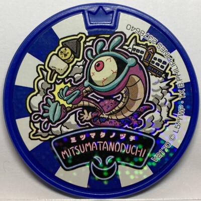 YoKai Watch Medal Slimamander Dream Medals Japanese Yo-kai ...