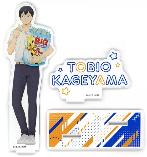 Haikyu Acrylic Stand Panel Kageyama Tomio Original Big Party Ver. Don ...