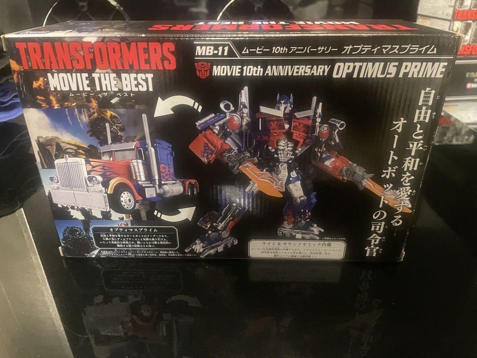 Takara Tomy Transformers MB-11 Optimus Prime Figure Movie 10th ...