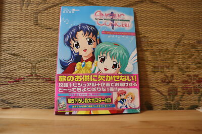 Angelic Concert Official Visual Fan Book Japan Xbox XB Very Good ...