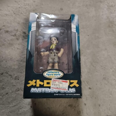Metropolis KENICHI Collectors Figure Doll World Tezuka Osamu ANIME ...