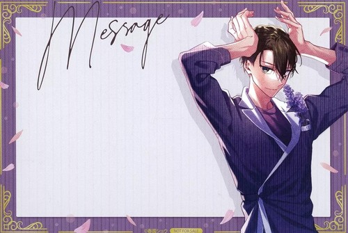 Character card Akira Kagiura (no message) Gift card “Sasaki and Miyano ...