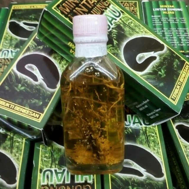 2x Pure Mountain Leech Oil for Men Natural Enlargement Bigger Longer ...