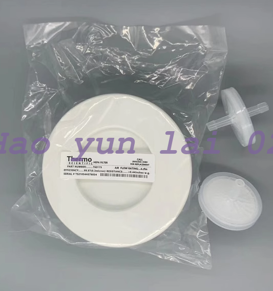 1 set 760175 For NEW carbon dioxide incubator CO2 incubator HEPA air ...