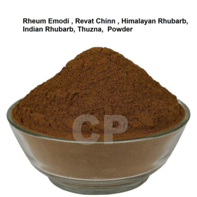 Revan Chiin RevandChiin Rheum Emodi Revat Chiin Rhubarb Powder 500gm ...