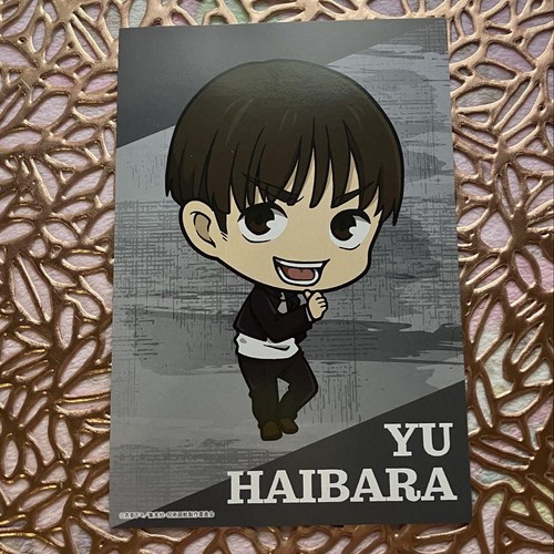 Yu Haibara Postcard Jujutsu Kaisen Realm Expansion Square Purchase ...