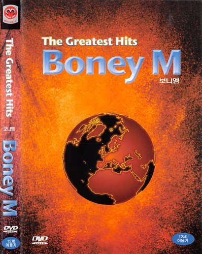 Boney M - The greatest Hits (DVD 2002) Korean | eBay