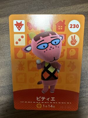 Velma 230 Animal Crossing [ amiibo Cards ] OpenBox Nintendo Official ...
