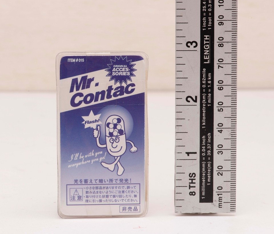 Mr. CONTAC Mascot Drug Store Advertising Promotion Mini Charm Figure ...