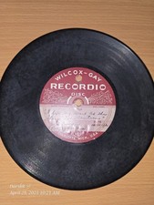 recordio products for sale | eBay