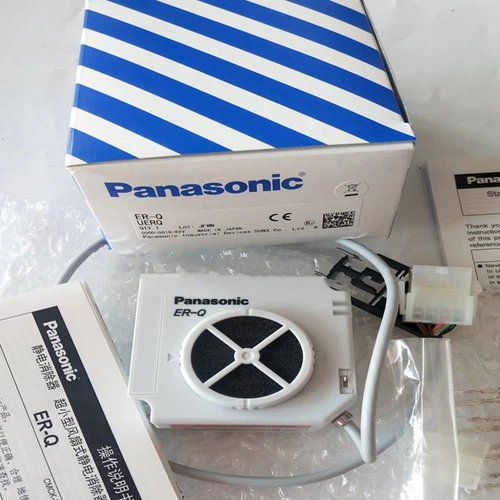 Panasonic ER-Q Small Fan Static Eliminator 1PC New Expedited Shipping ...