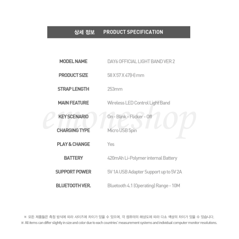 데이식스 DAY6 DAY 6 Merchandise KPOP OFFICIAL LIGHT BAND VER. 2 with ...