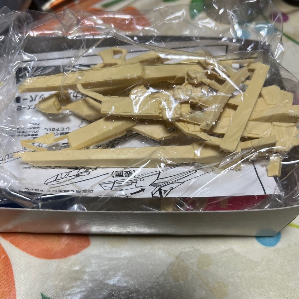 y22 Garage Kit Sega Virtual-On Oratorio Tangram Cast Kit Demujin ...