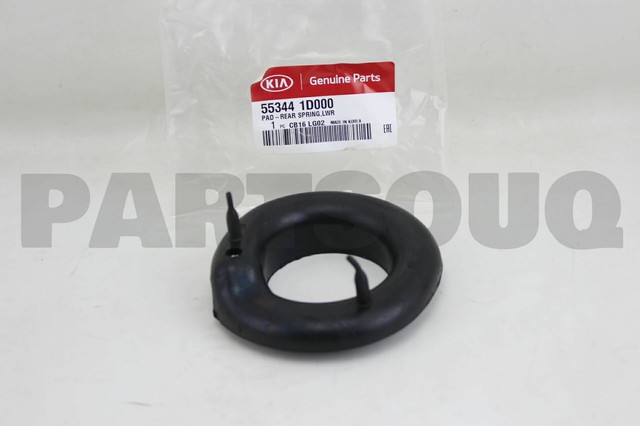 Hyundai OEM 07-12 Elantra Rear Suspension-spring Insulator 553443s000 ...