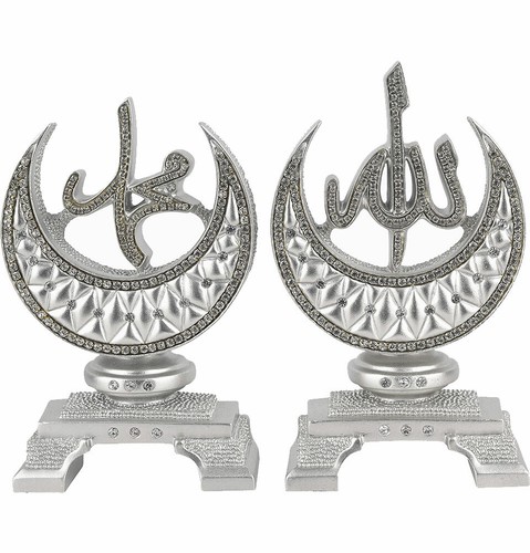 Turkish Islamic Table Decor Mini Allah Muhammad Crescent Moon Set 2756 ...