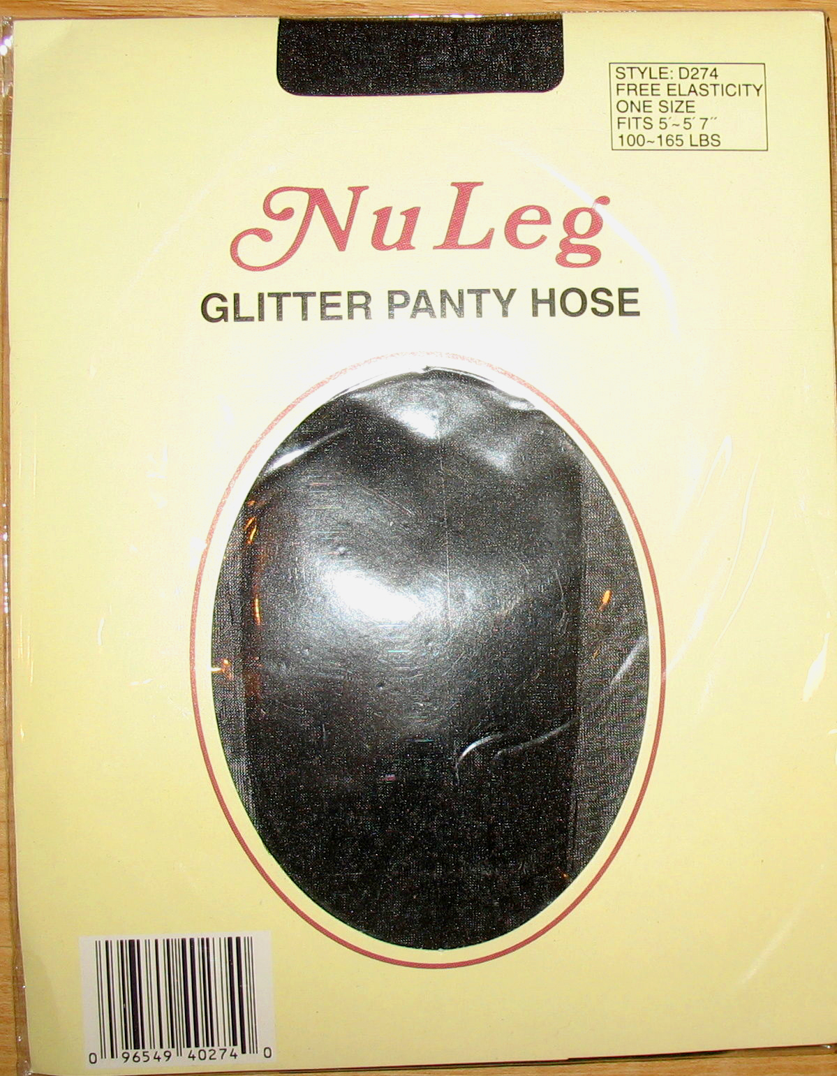 Glitter Brown Pantyhose Tan Shimmy Sexy Tights Sheer Sexy Stockings OS ...