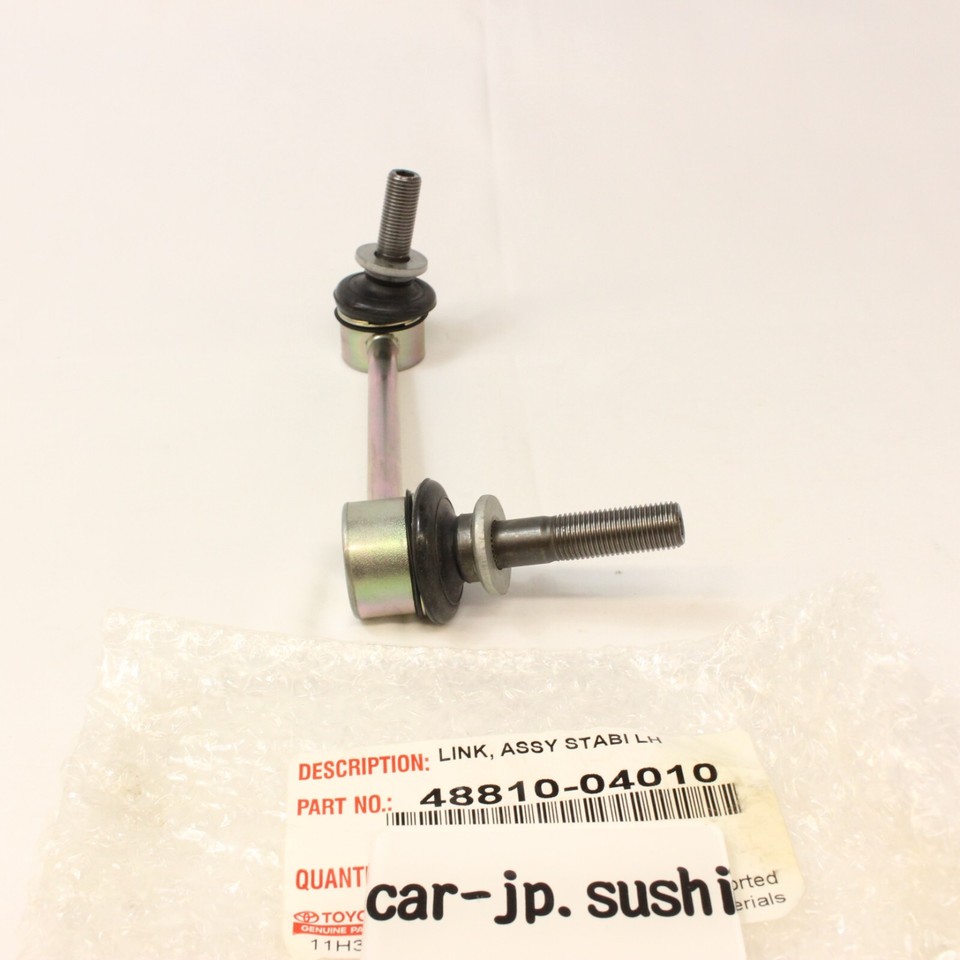TOYOTA Genuine Tacoma 05-22 4WD Front Left LH Sway Stabilizer Link ...