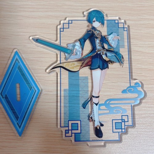 Genshin Sega Gigo Exclusive Effect Acsta Line Autumn | eBay