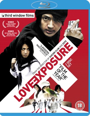 Love Exposure (Blu-ray) | eBay