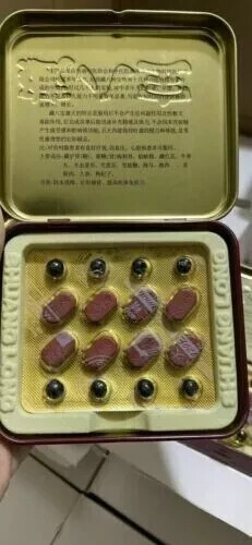 TIBET BABAO (Red Dragon) high-grade male enhancement pills (box of 16 ...