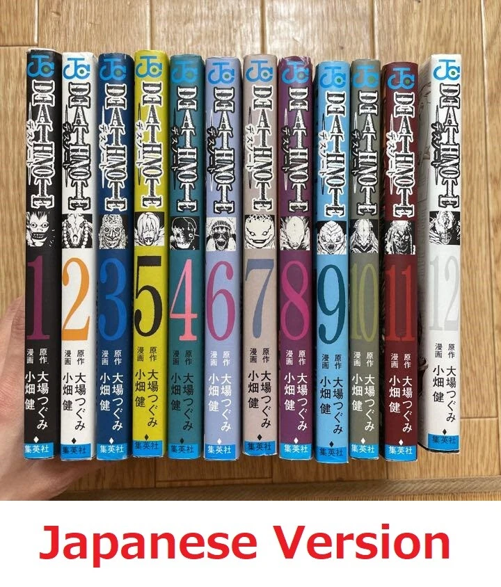 Death Note Instructions 2