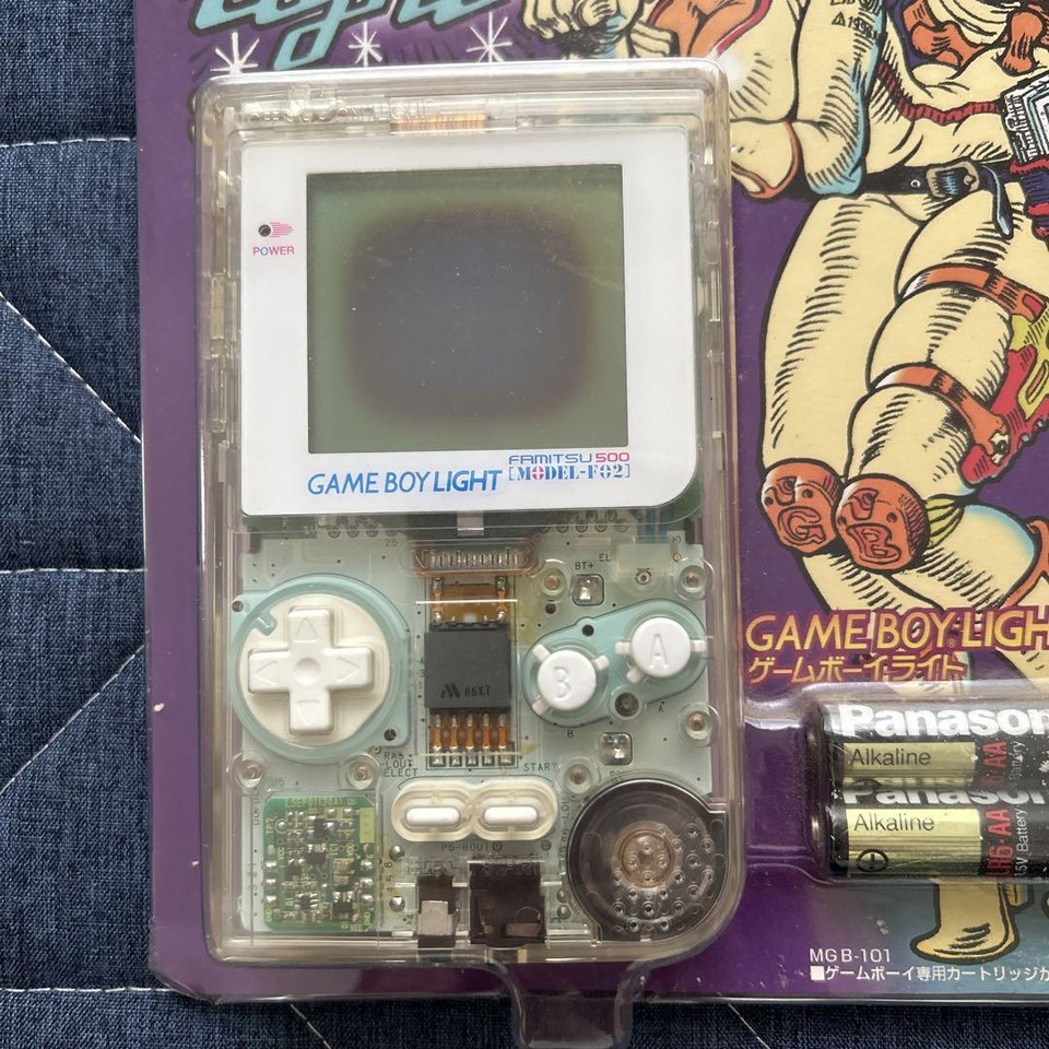 Nintendo Gameboy Light Famitsu Limited Edition NEW Free Shipping 282 | eBay