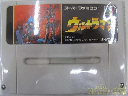 Bandai Ultraman Super Famicom SNES | eBay