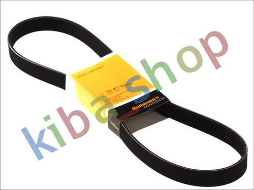 MULTI-V-BELT 7PK1705 FITS MERCEDES E C207 HYUNDAI H350 NISSAN MURANO II ...