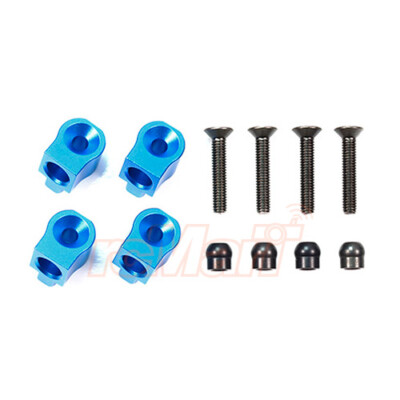 Tamiya M07 Aluminum Rear Suspension Mount 4 pcs Blue 54760 | eBay