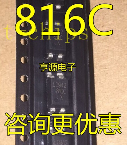 70PCS NEW EL816C EVERLIG D/C:15+ SOP4 #A6-33 | eBay.de