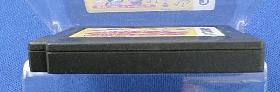 Starfish Column-Town Panic Game Boy Color | eBay UK