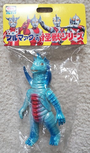 Bullmark Ultraman Leo Alien Karly Sofubi Vinyl Kaiju In Baggie With ...