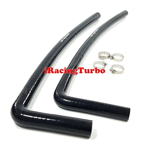 LS Swap Heater Hose 90 Degree Bend Molded Heater Hose 3/4"+5/8" ID LSX ...