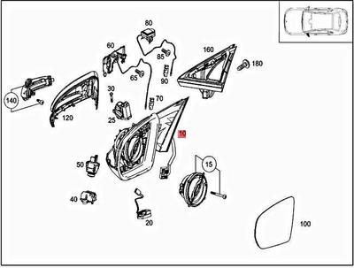 Genuine MERCEDES S213 W213 E-CLASS All-Terrain T-Model Mirror Frame ...