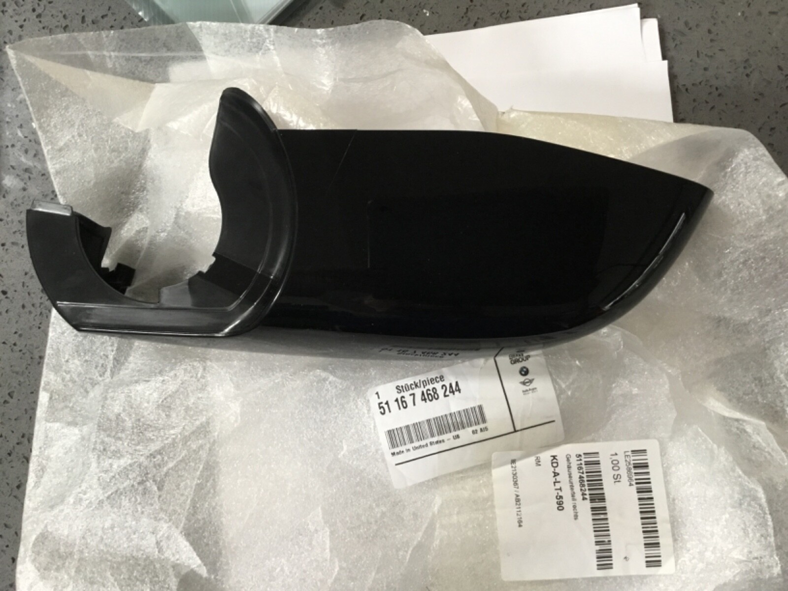 BMW X3 RIGHT DOOR WING MIRROR LOWER HOUSING SHADOW LINE 51167468244 NEW ...