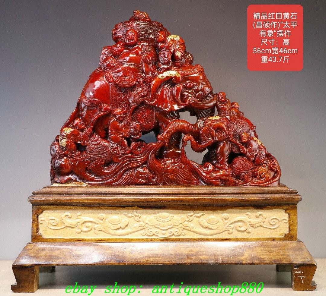 22''Old Chinese Red Shoushan Stone Carved Arhat Rohan Elephant ...