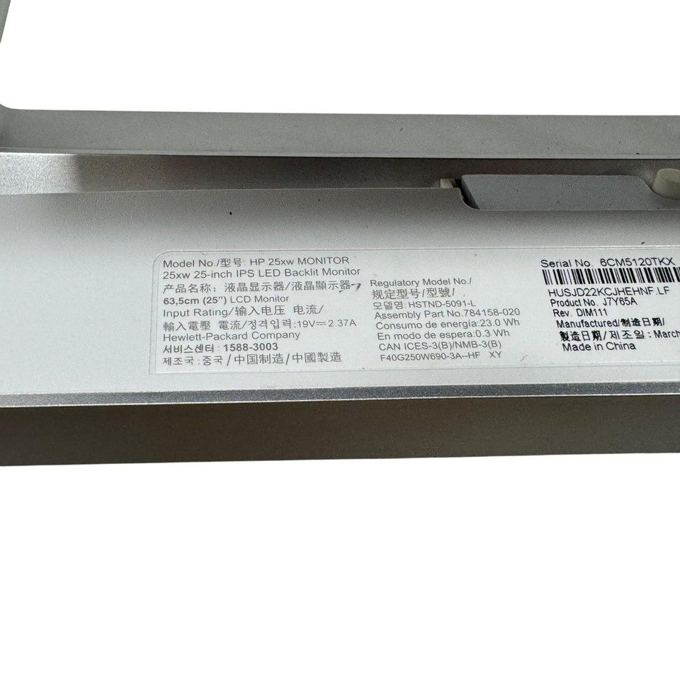 HP 25 Pavilion 25xw 25-inch IPS LED Monitor | eBay