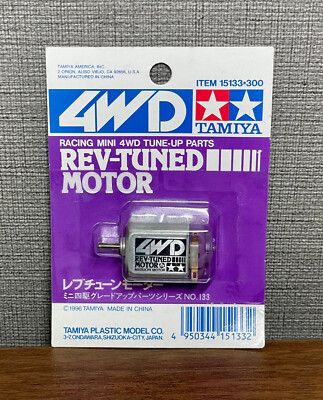 TAMIYA 15133 Mini 4WD REV-TUNED MOTOR | eBay