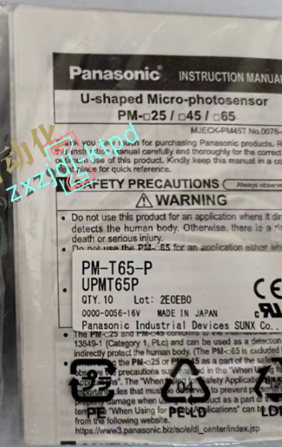 1PC New Panasonic PM-T65-P photoelectric sensor# | eBay