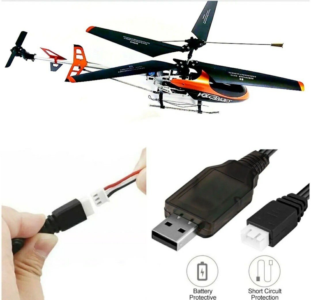Syma Radio Control RC Gyro 9053 Helicopter Spare USB Charger Fast ...