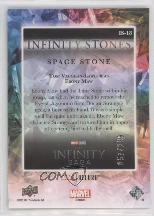 2022 Marvel Allure Infinity Stones Space Stone Tom Vaughan-Lawlor Ebony ...