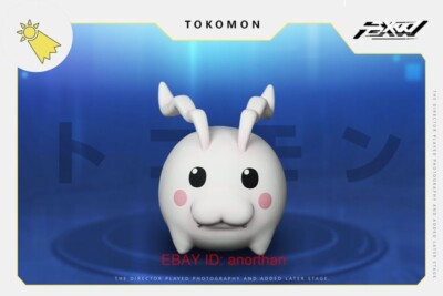 FXW Studio Digimon Tokomon H13cm GK Resin Figure Model Statue Gift In ...