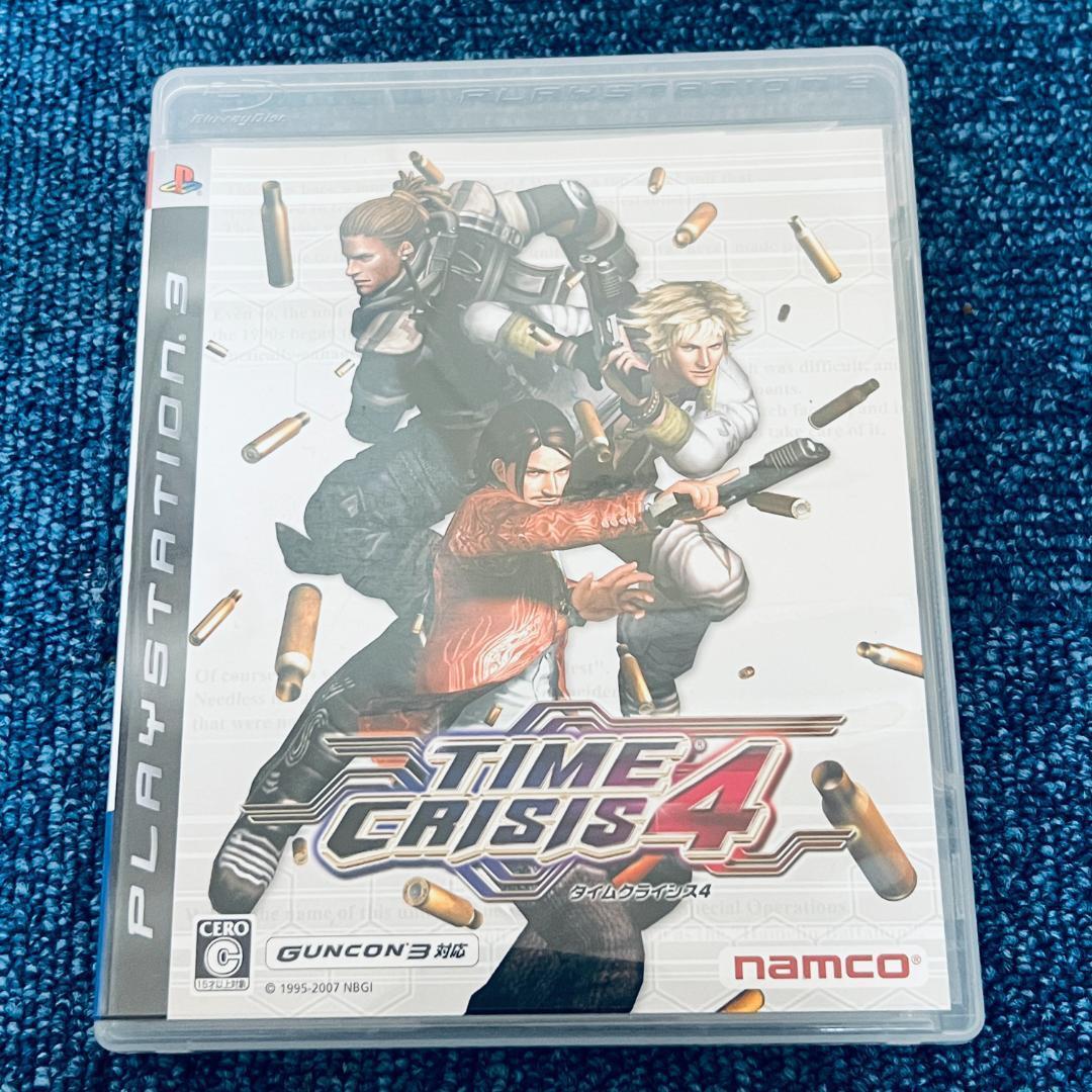 Time Crisis 4 + Guncon 3 PS3 Shooter Set Box BANDAI NAMCO | eBay